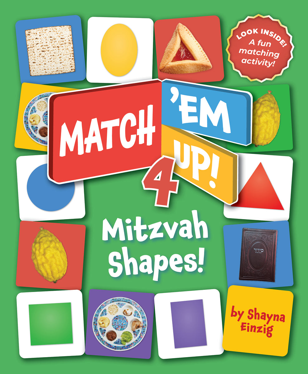 Match 'Em Up! -- Mitzvah Shapes – Judaica Press