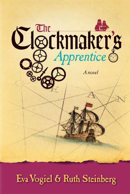 Clockmaker's Apprentice – Judaica Press