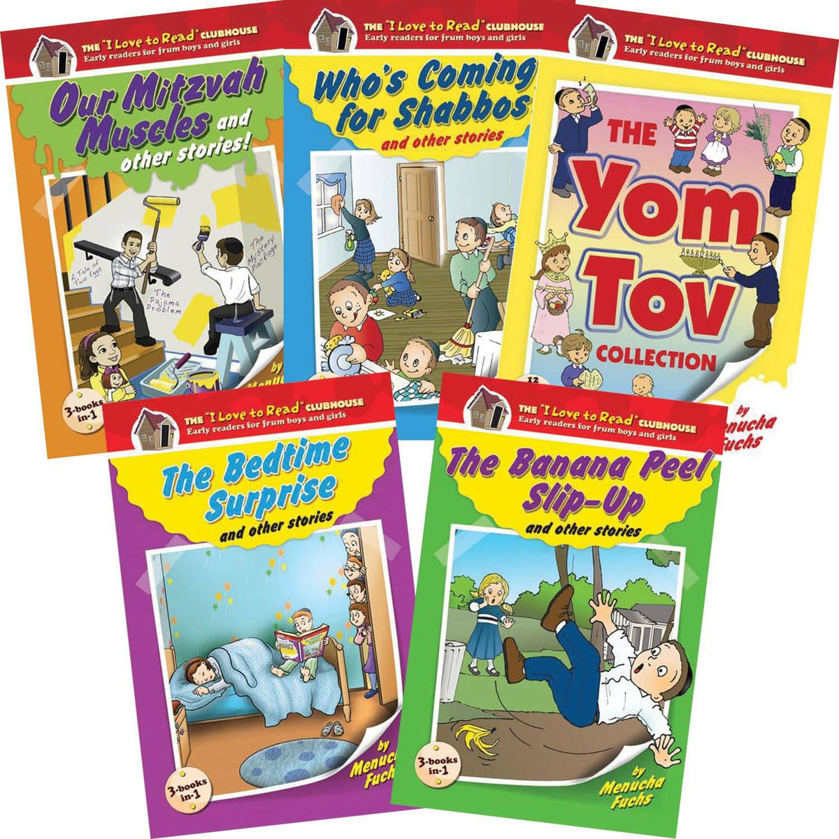 The "I Love to Read" Clubhouse Series (5 vol.) – Judaica Press