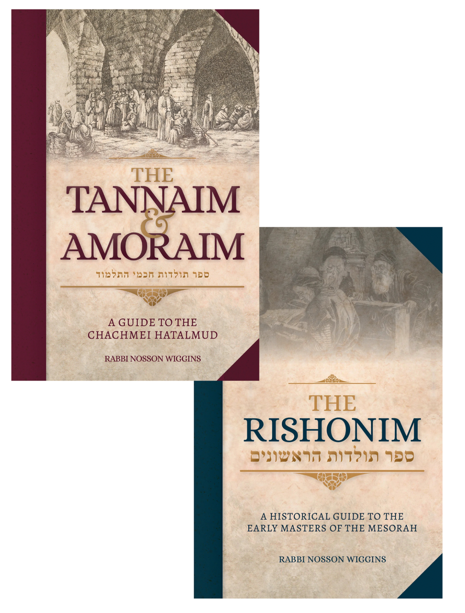 The Tannaim, Amoraim, and Rishonim series (2 Volumes) – Judaica Press