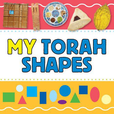 My Torah Shapes – Judaica Press