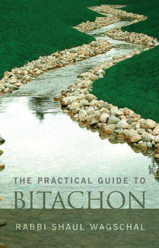 The Practical Guide to Bitachon – Judaica Press