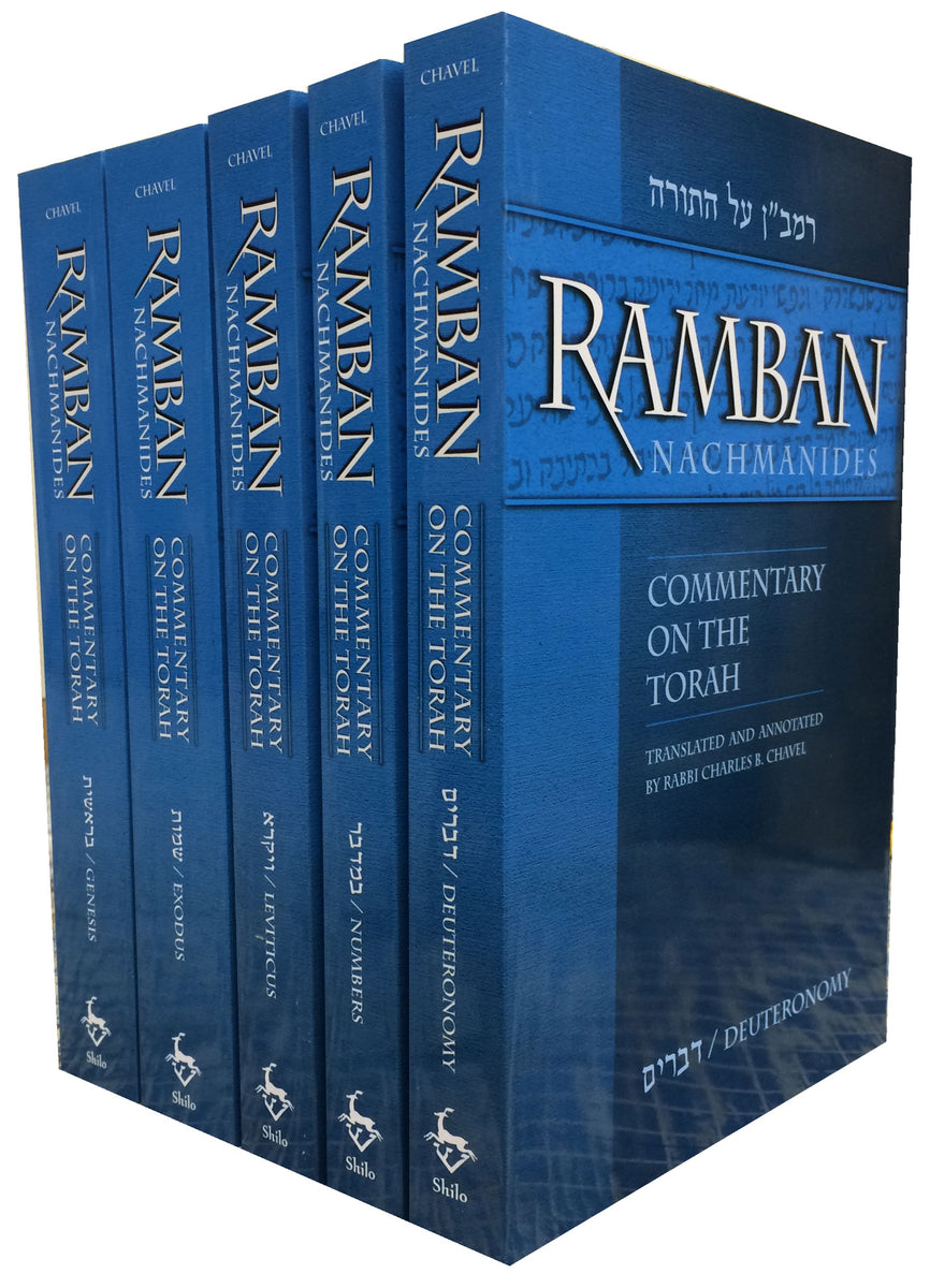 Ramban (Nachmanides): Commentary on the Torah (5 vol. set) – Judaica Press