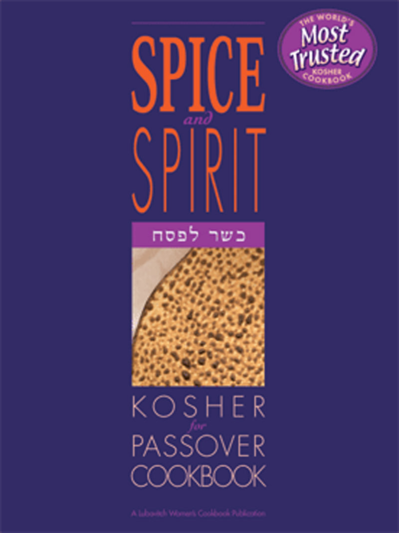 Spice & Spirit Passover Cookbook – Judaica Press