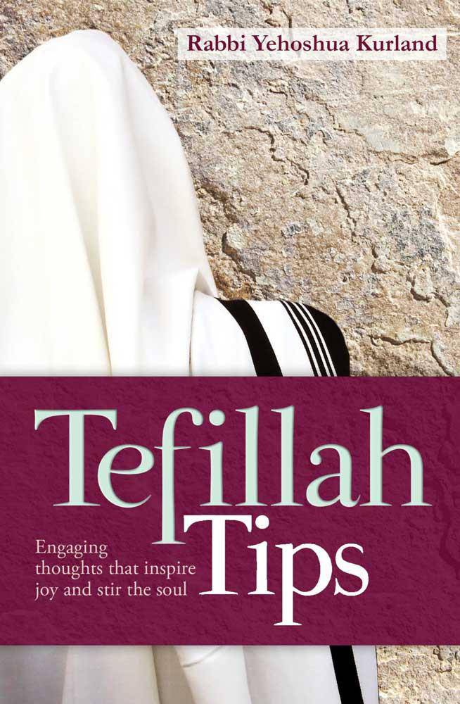 Tefillah Tips – Judaica Press
